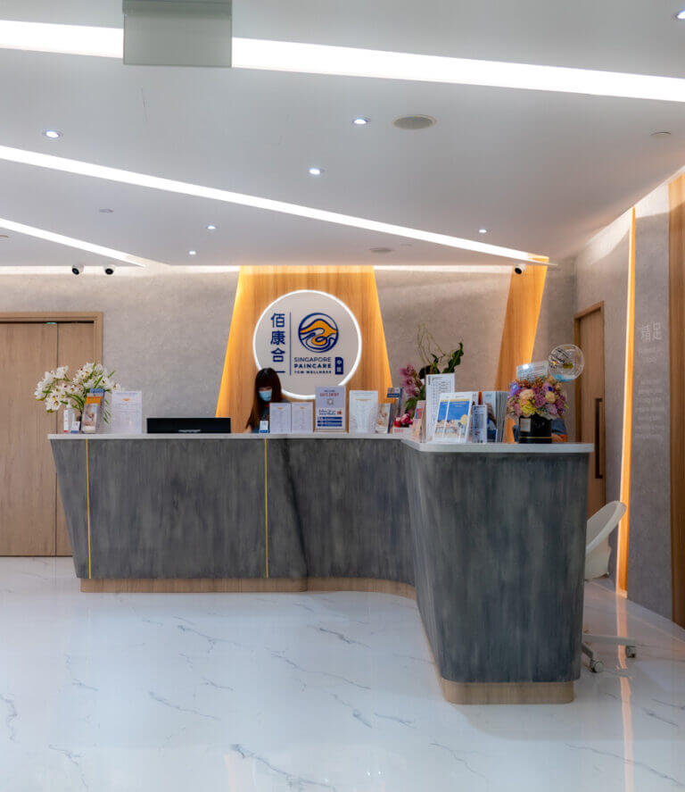 Singapore Paincare TCM Wellness & Clinic